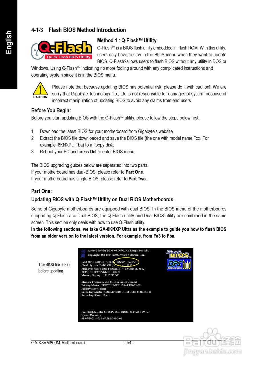技嘉 GA-K8VM800M (Rev 2.x)主板说明书:[6]-百度经验