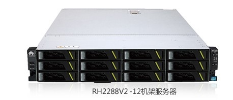 华为服务器，华为Tecal RH2288 V2机架服务器-百度经验