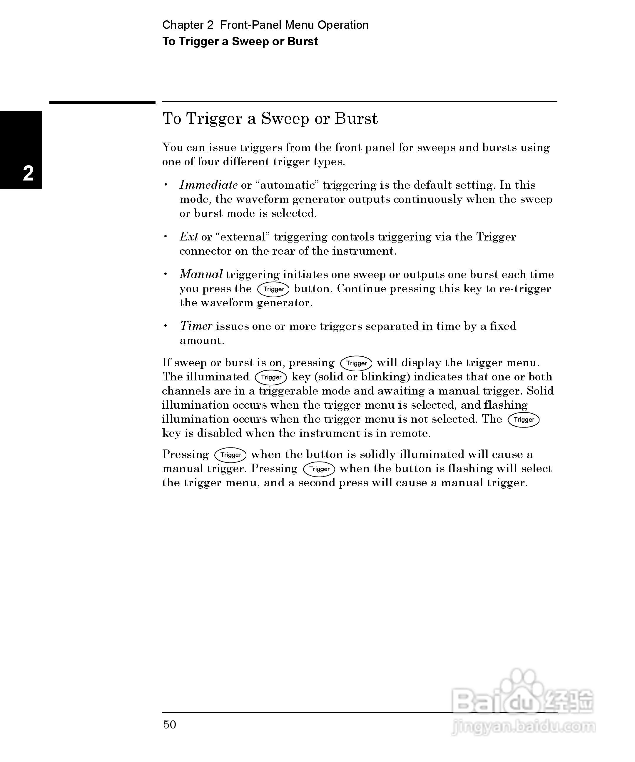 33521A讯号产生器操作手册:[7]-百度经验