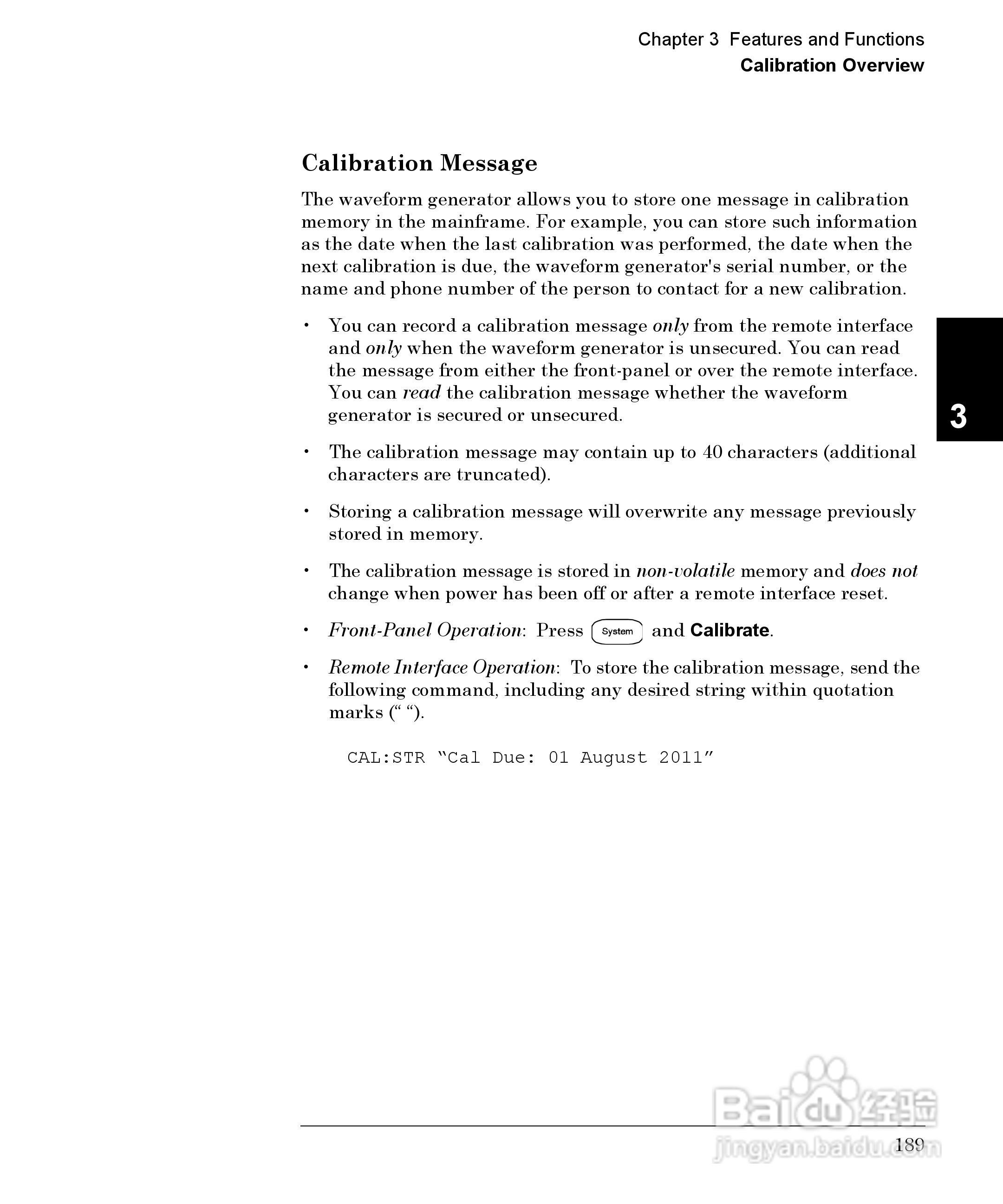 33521A讯号产生器操作手册:[21]-百度经验