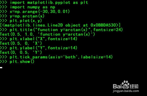Python画函数图像 保留如何使用python的matplotlib画反正切函数图像 Csdn博客