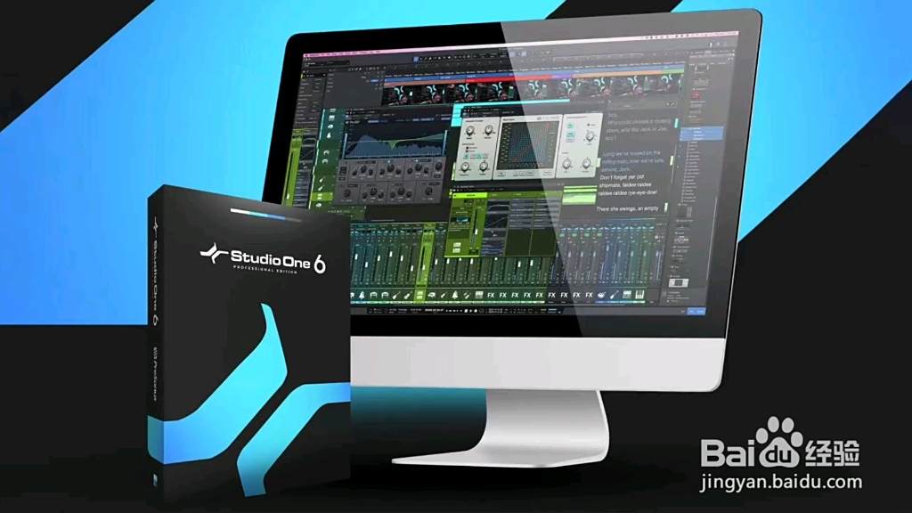 Studio one快捷键大-百度经验