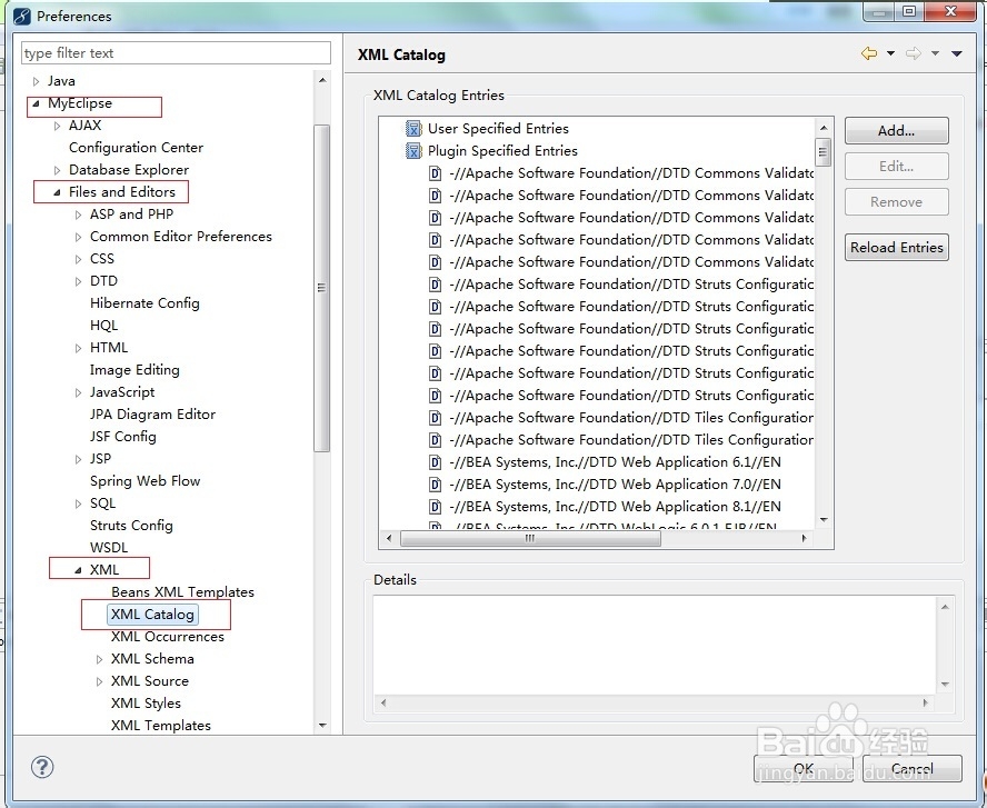 如何为MyEclipse添加XML文档所使用的XML Schema-百度经验