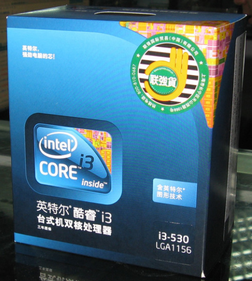 intel i3 530属于什么档次的cpu-百度经验