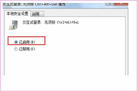 电脑打不开出现Ctrl＋Alt＋Del-百度经验