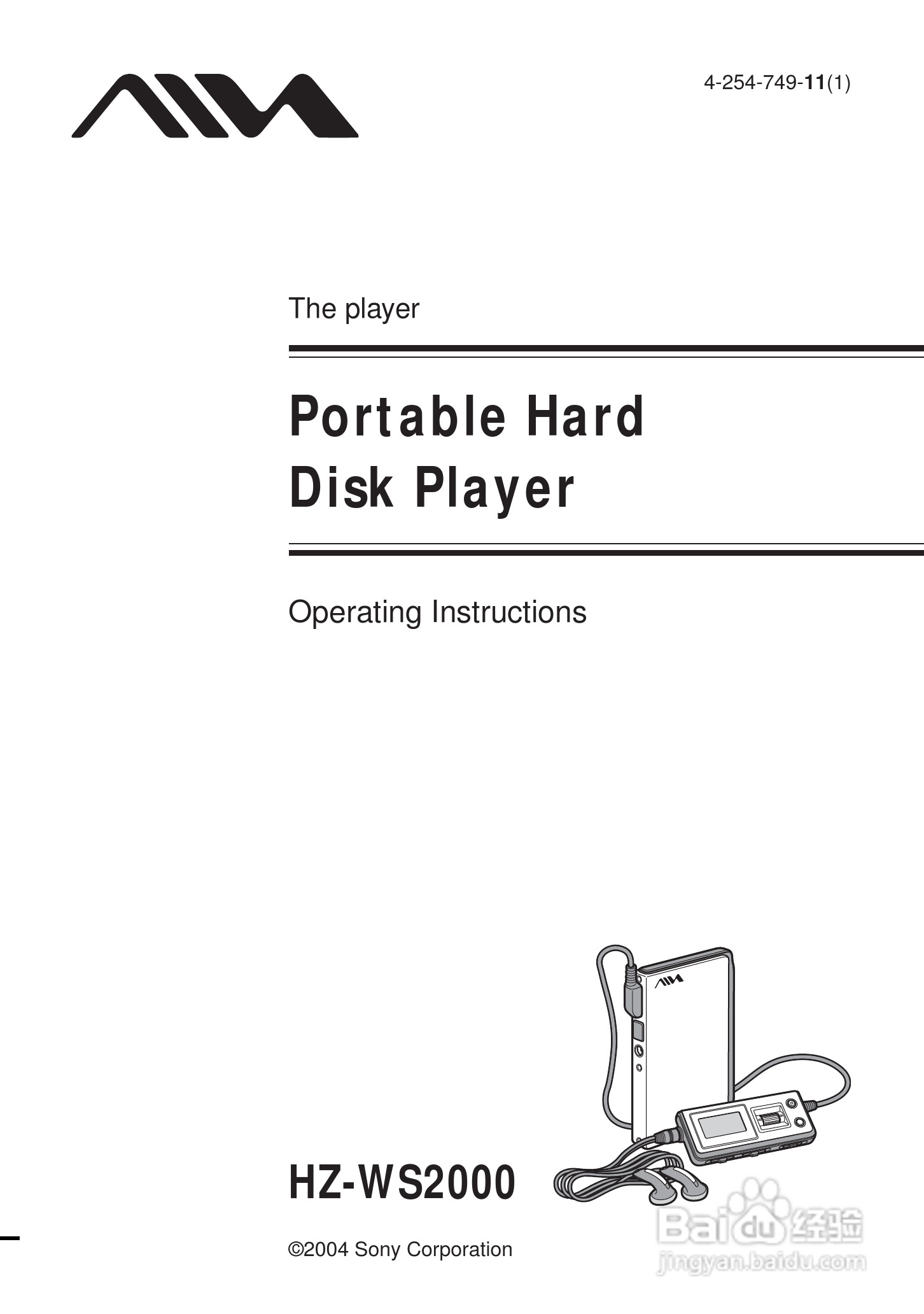 aiwa爱华 HZ-WS2000 MD播放器说明书:[1]-百度经验