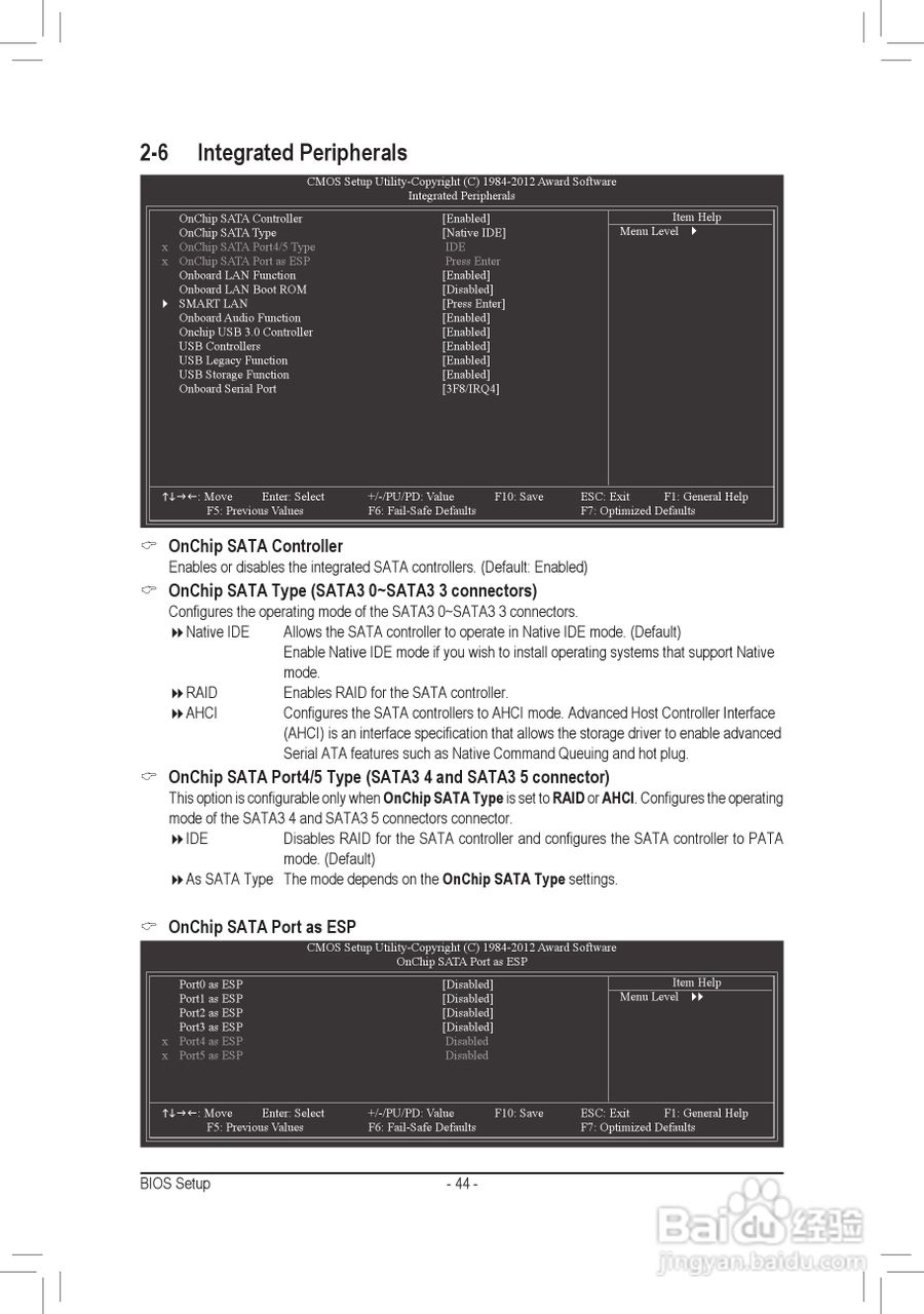 技嘉GA-A75-DS3P主板用户手册:[5]-百度经验