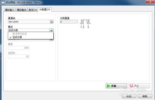 NI-数据采集DAQ-USB 6002-百度经验