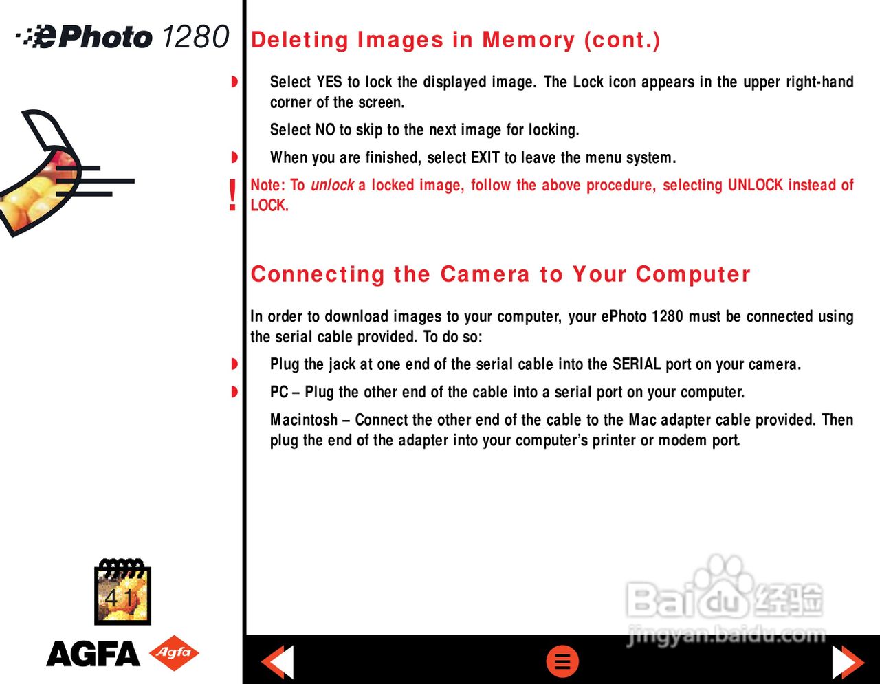爱克发 ephoto 1280数码摄像机说明书:[5]-百度经验