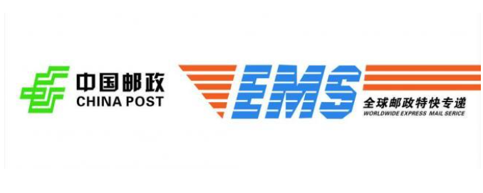 EMS快递查询的时间期限是多少-百度经验