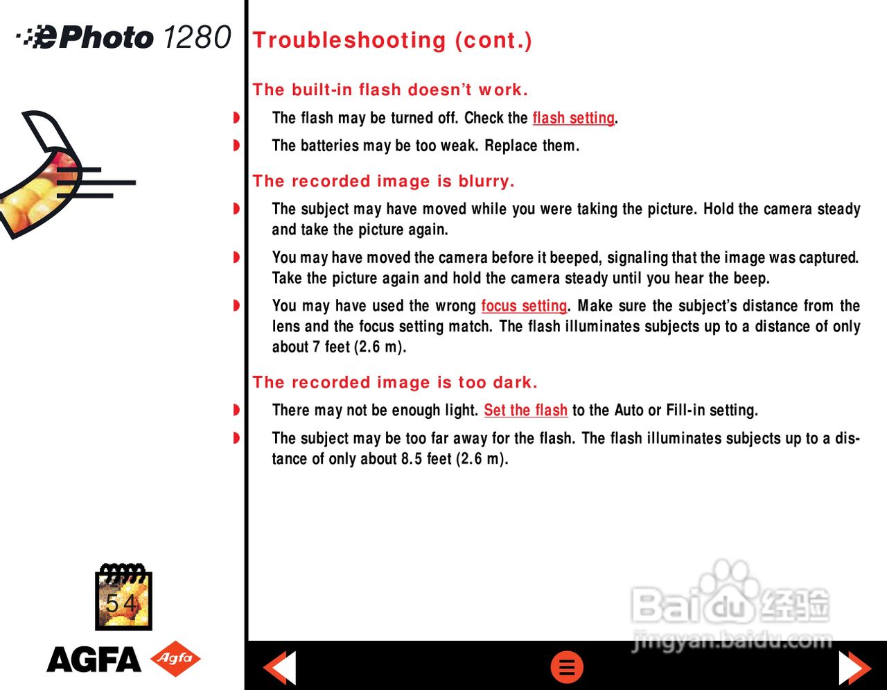 爱克发 ephoto 1280数码摄像机说明书:[6]-百度经验