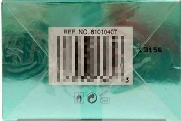 Ref No是什么意思-百度经验