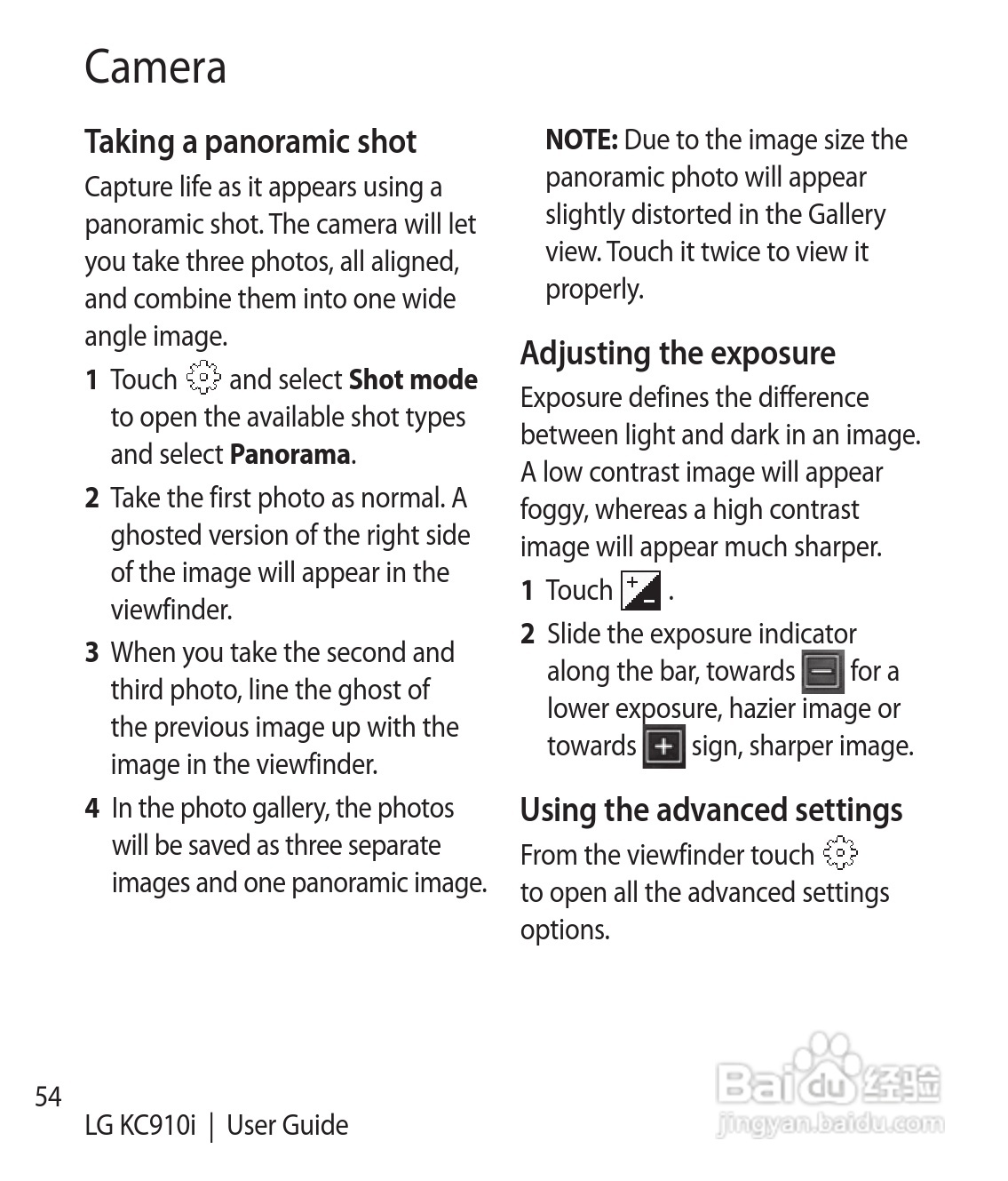 LG KC910i手机使用说明书:[31]-百度经验