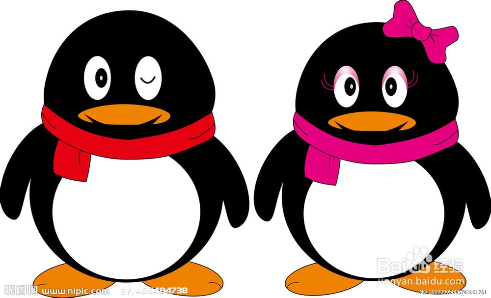 手机如何同时登陆两个qq-百度经验