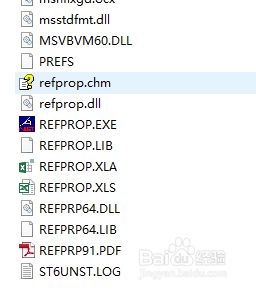 64位win10，office2016调用refprop的简易方法-百度经验