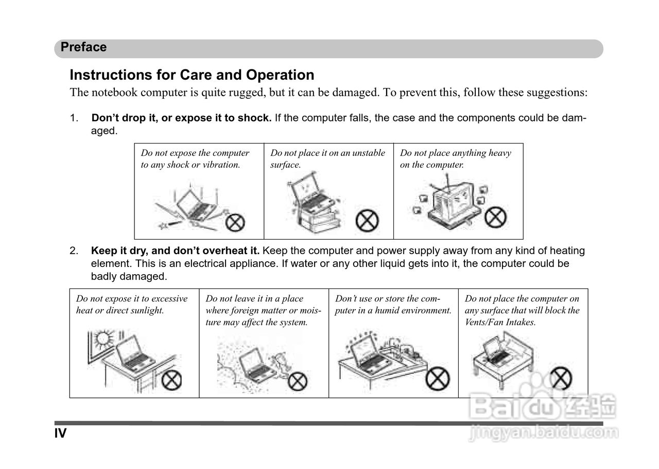 Alienware Sentia m3400笔记本电脑说明书:[1]-百度经验
