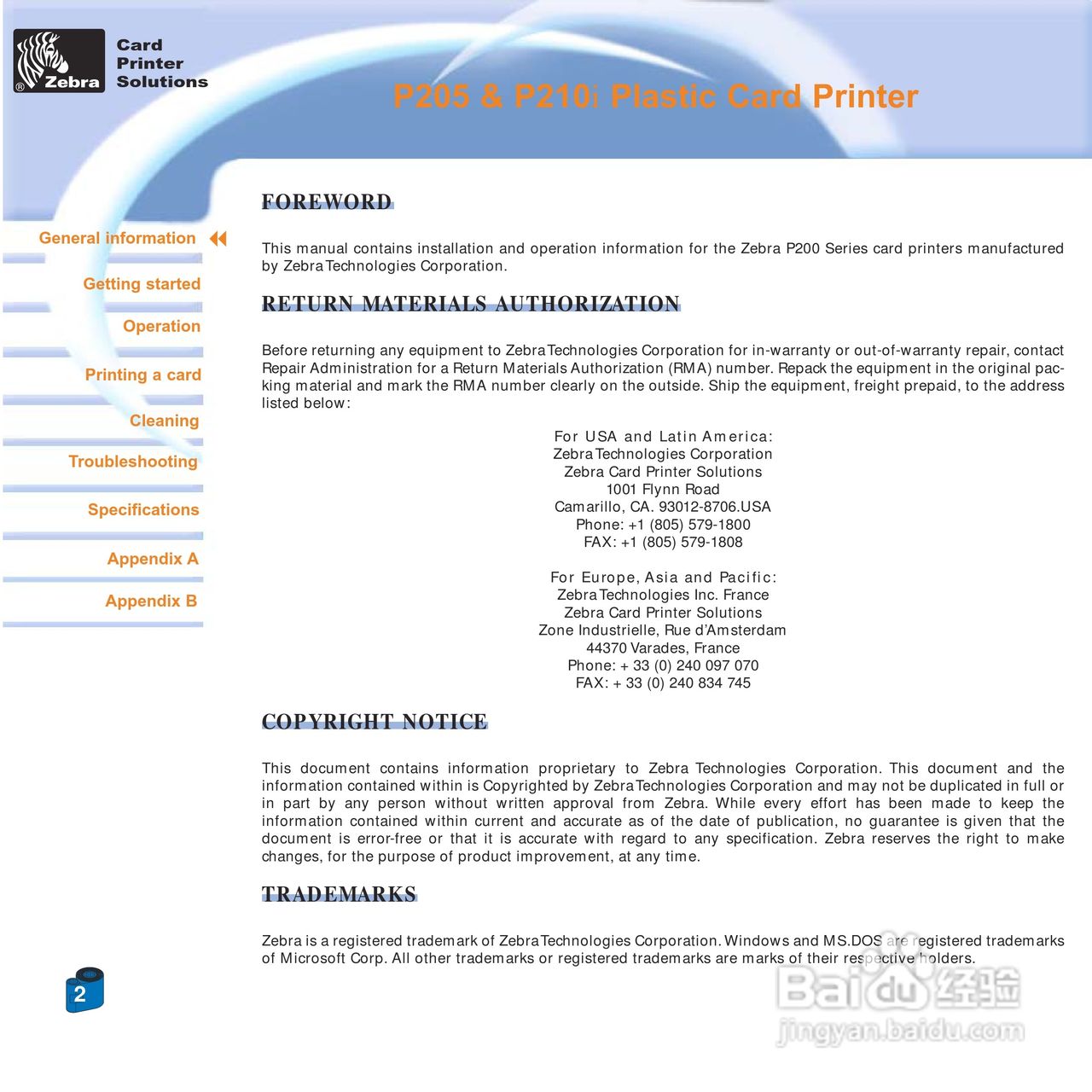 Zebra斑马P210i打印机说明书:[1]-百度经验