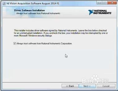 VAS(Vision Acquisition Software)视觉采集软件-百度经验