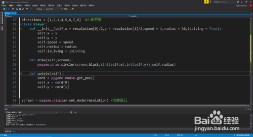使用python开发网页游戏如何用python开发游戏 Csdn博客