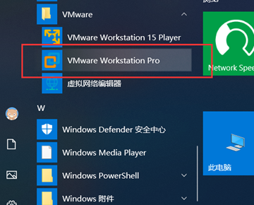 如何在VMware安装usb和打印机-百度经验
