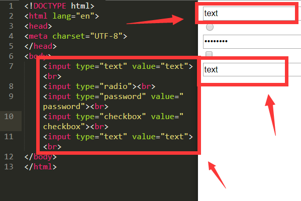 如何定义input标签中 type="text"的CSS样式-百度经验