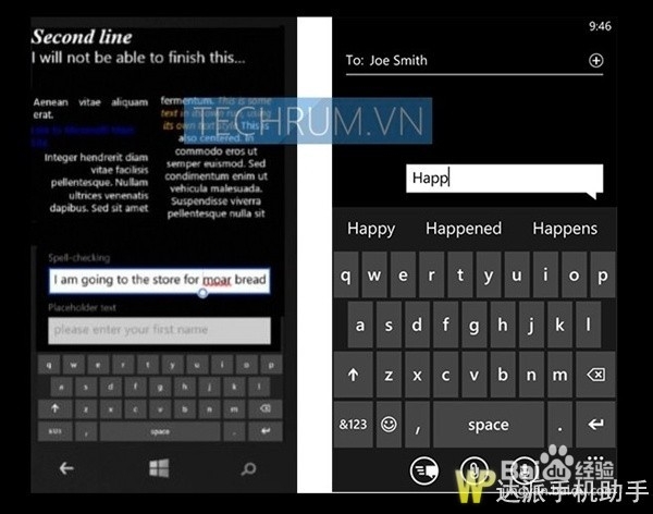 Techrum.vn:WP8.1系统新SDK截图曝光-百度经验