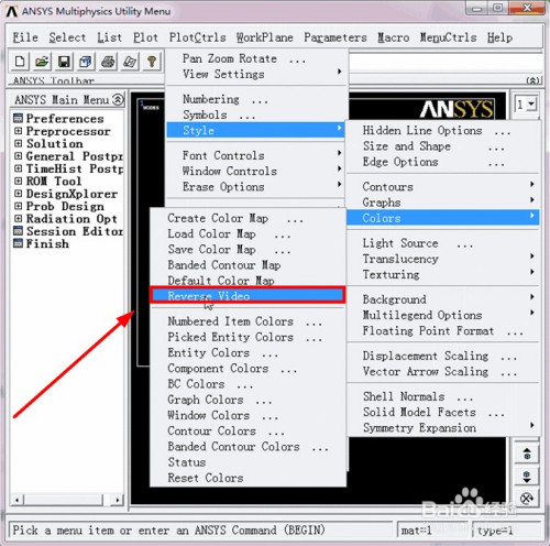 如何设置ANSYS经典版背景颜色-百度经验