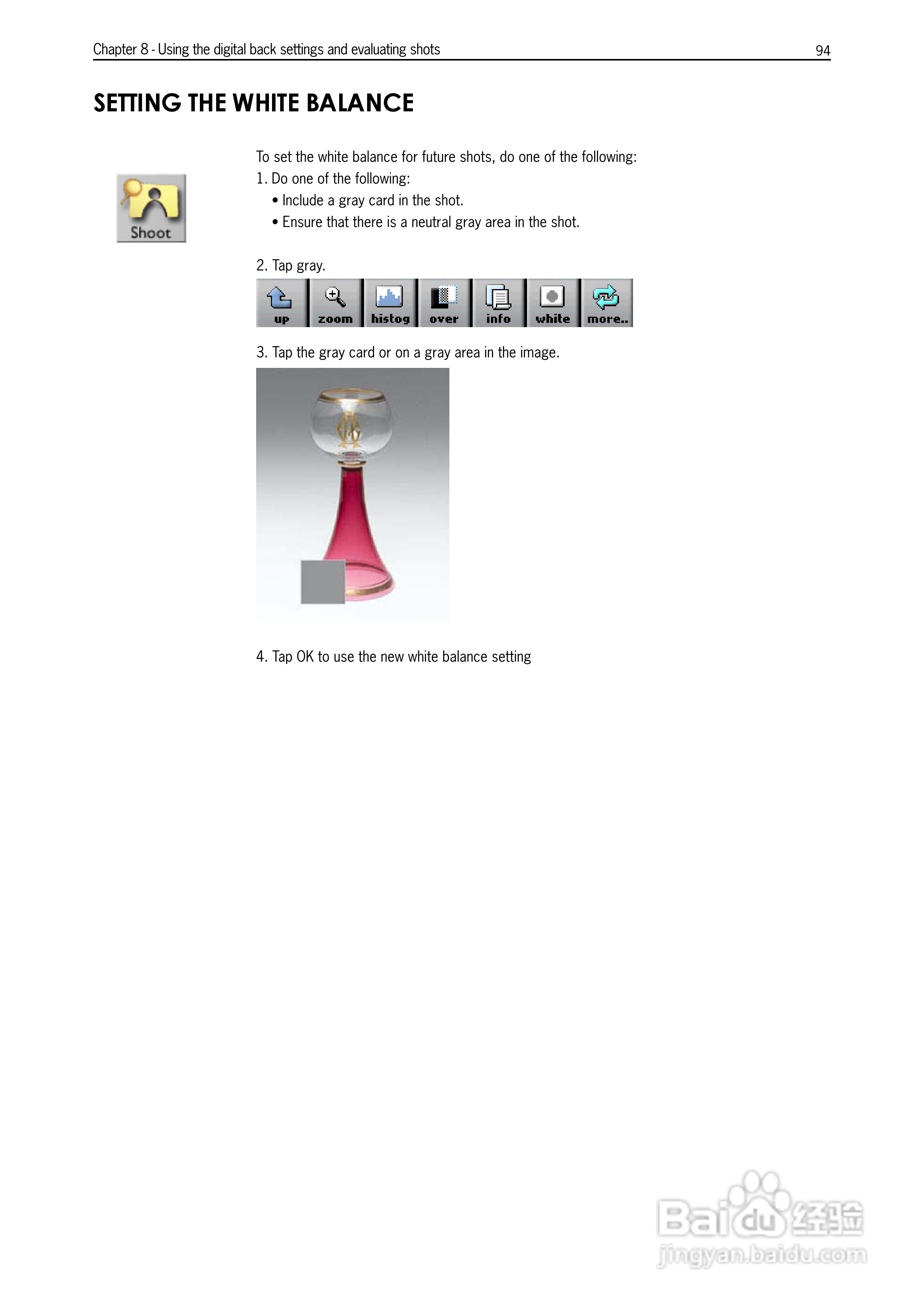 Mamiya DM28数码相机说明书:[11]-百度经验