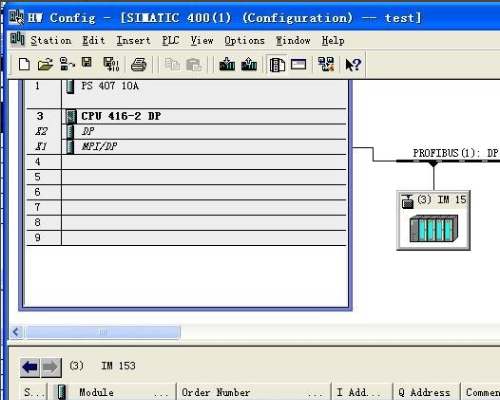 怎样在Step7中查找点-百度经验