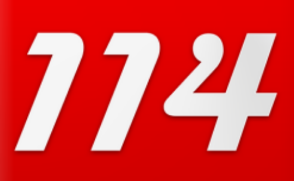 114电话可以查询什么-百度经验