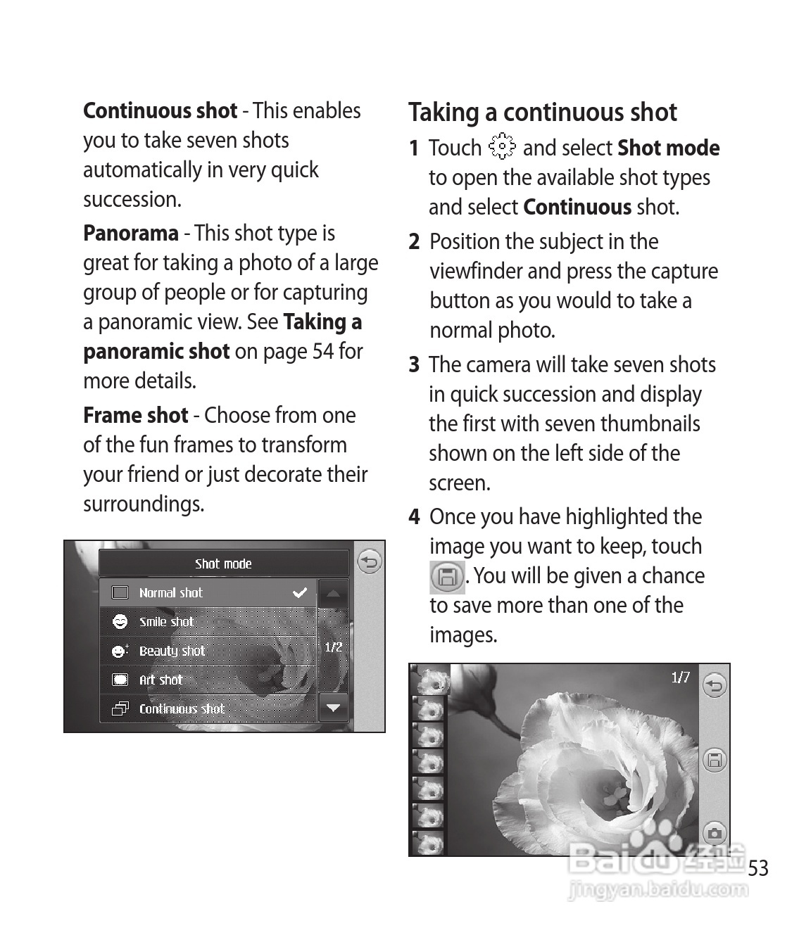 LG KC910i手机使用说明书:[31]-百度经验