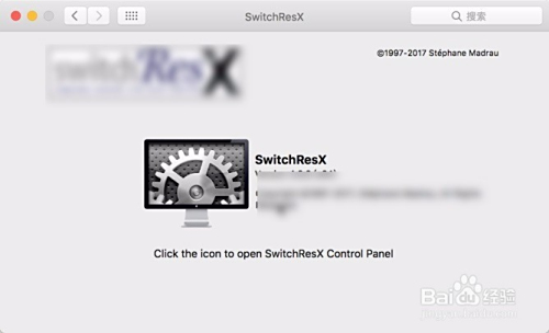 SwitchResX for Mac 使用教程 - OSCHINA - 中文开源技术交流社区