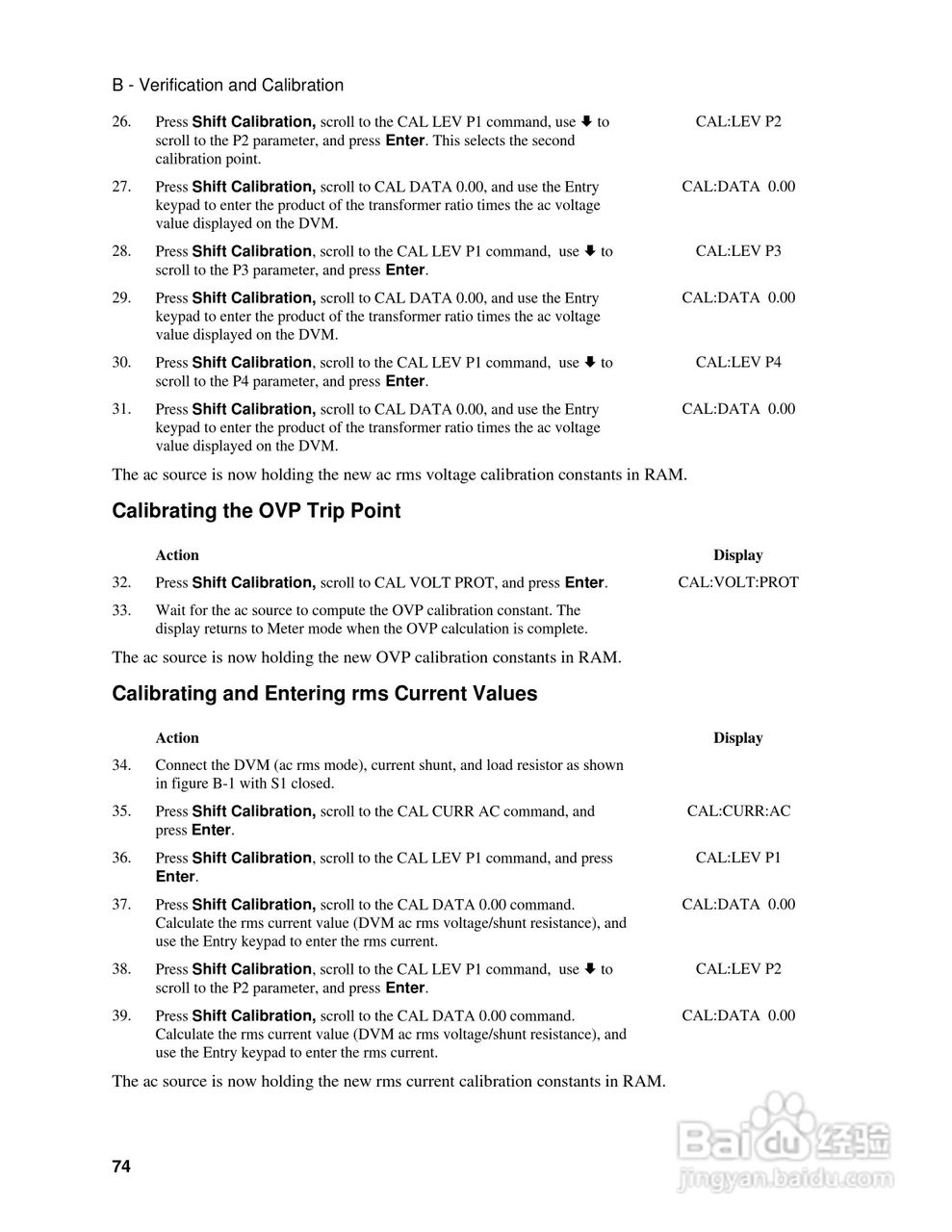 6811B交流电源/功率分析仪操作手册:[8]-百度经验