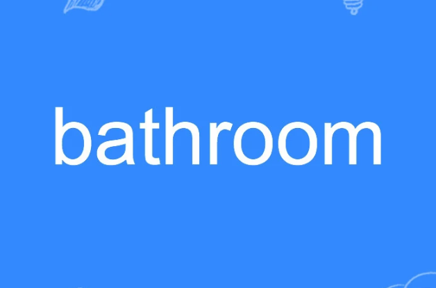 bathroom 、restroom 、toilet 区别是什么?分别怎么使用-百度经验