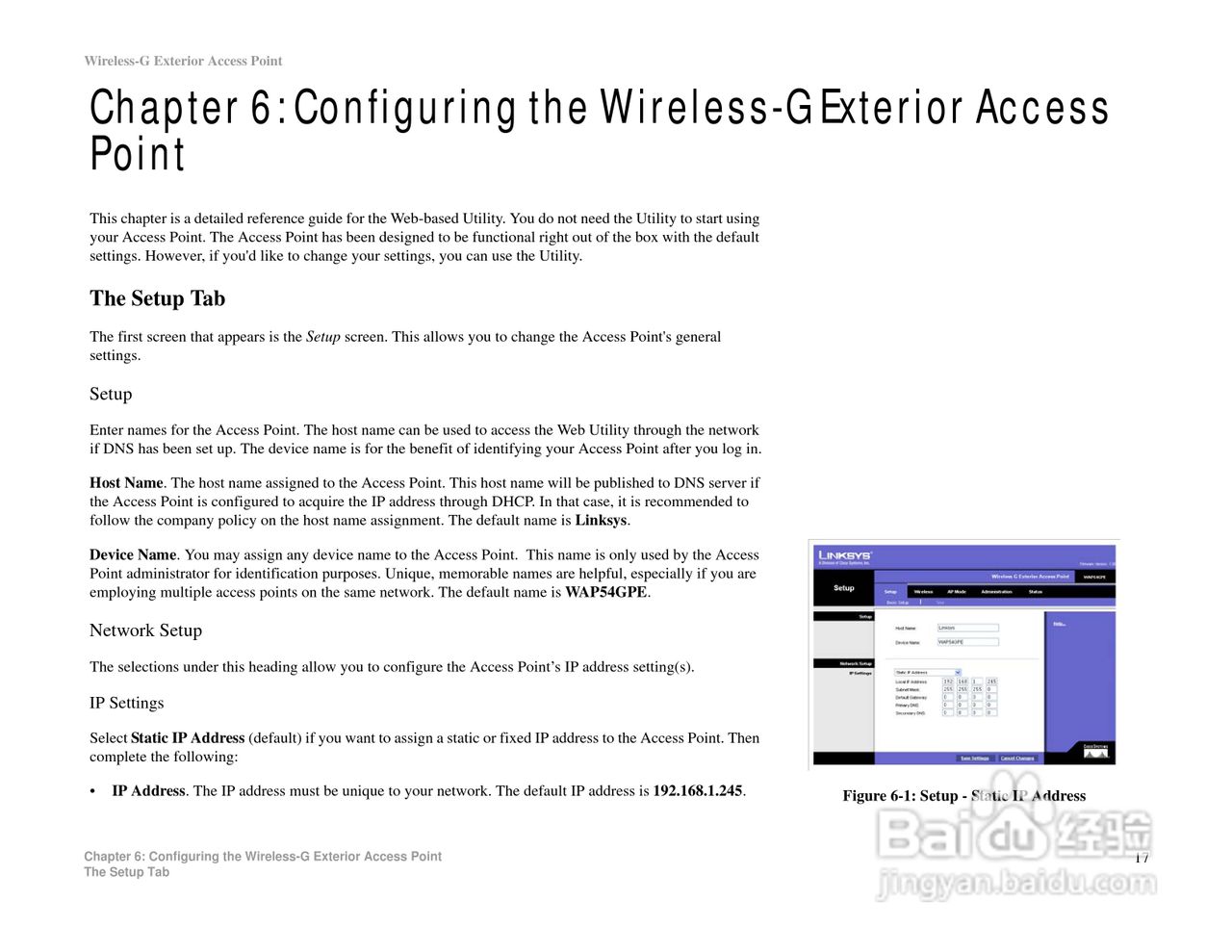 思科交换机WAP54GPE型使用说明书:[3]-百度经验