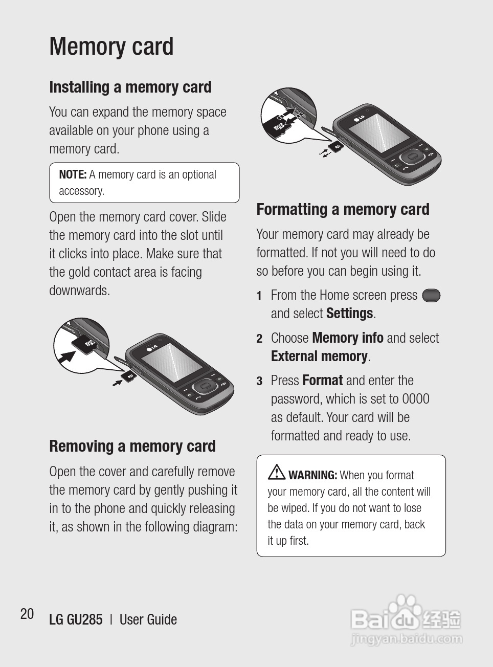 LG GU285手机使用说明书:[16]-百度经验