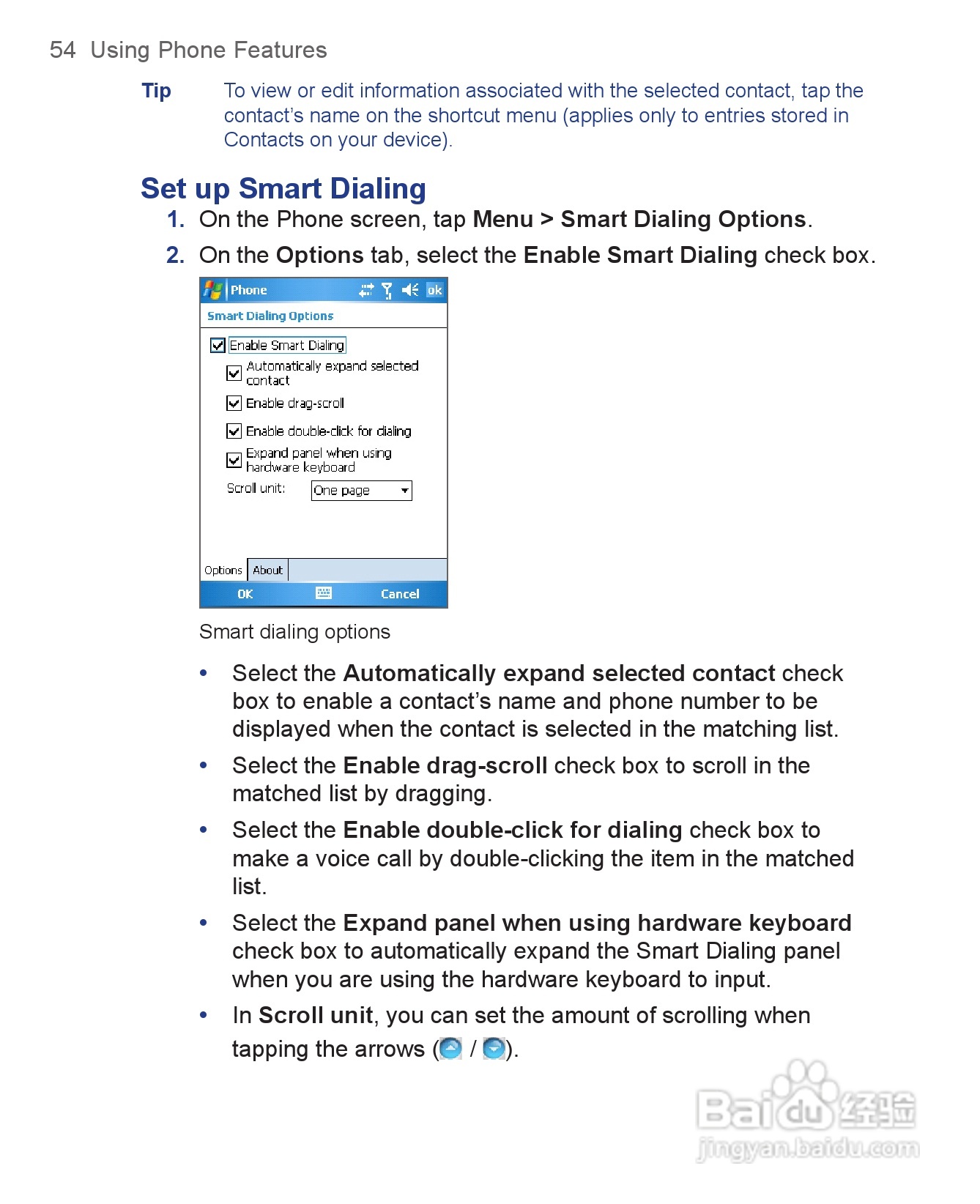 i-mate JASJAM手机说明书:[6]-百度经验