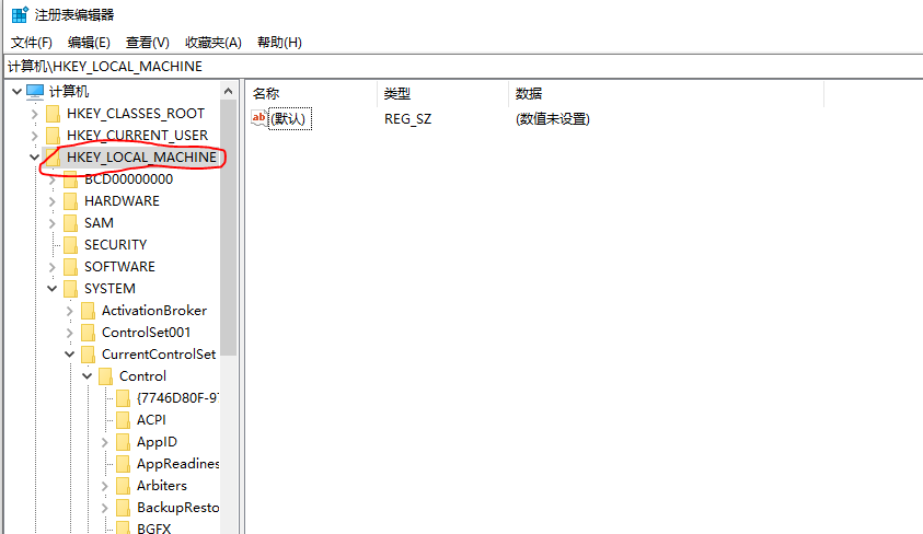 最近开电脑总出现checking file system on F:怎么办-百度经验