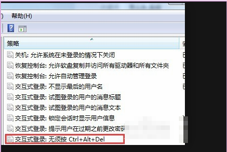 电脑打不开出现Ctrl＋Alt＋Del-百度经验