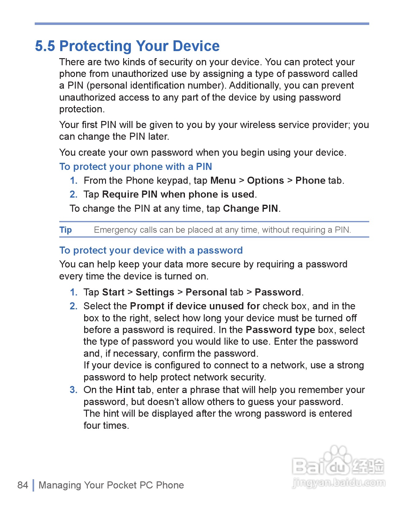 i-mate JASJAR手机说明书:[9]-百度经验