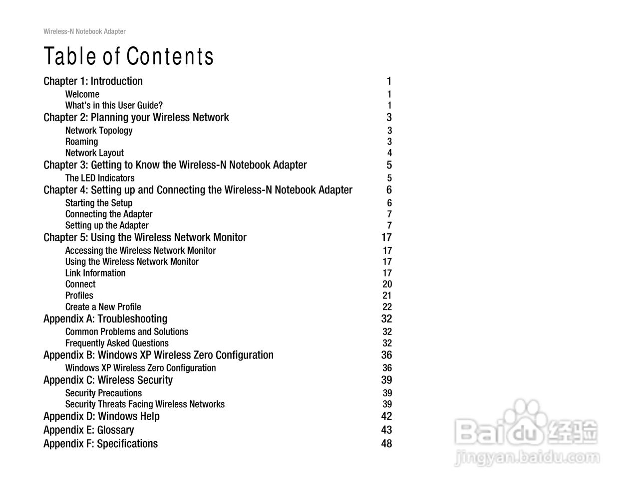 思科交换机WPC300N型使用说明书:[1]-百度经验