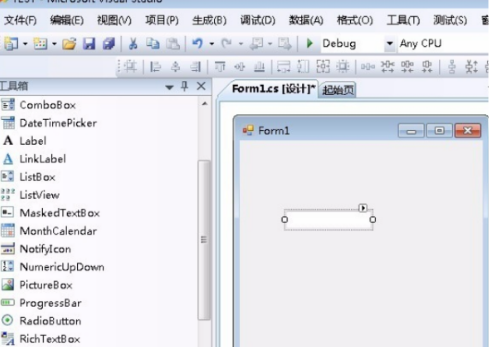 c#怎样通过文件路径直接打开文件-百度经验