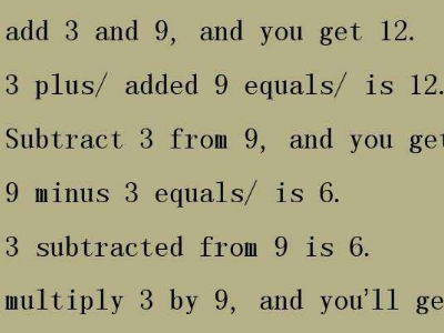 equals和==的区别是什么-百度经验