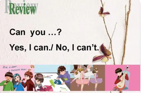 could you的肯定回答和否定回答是什么-百度经验