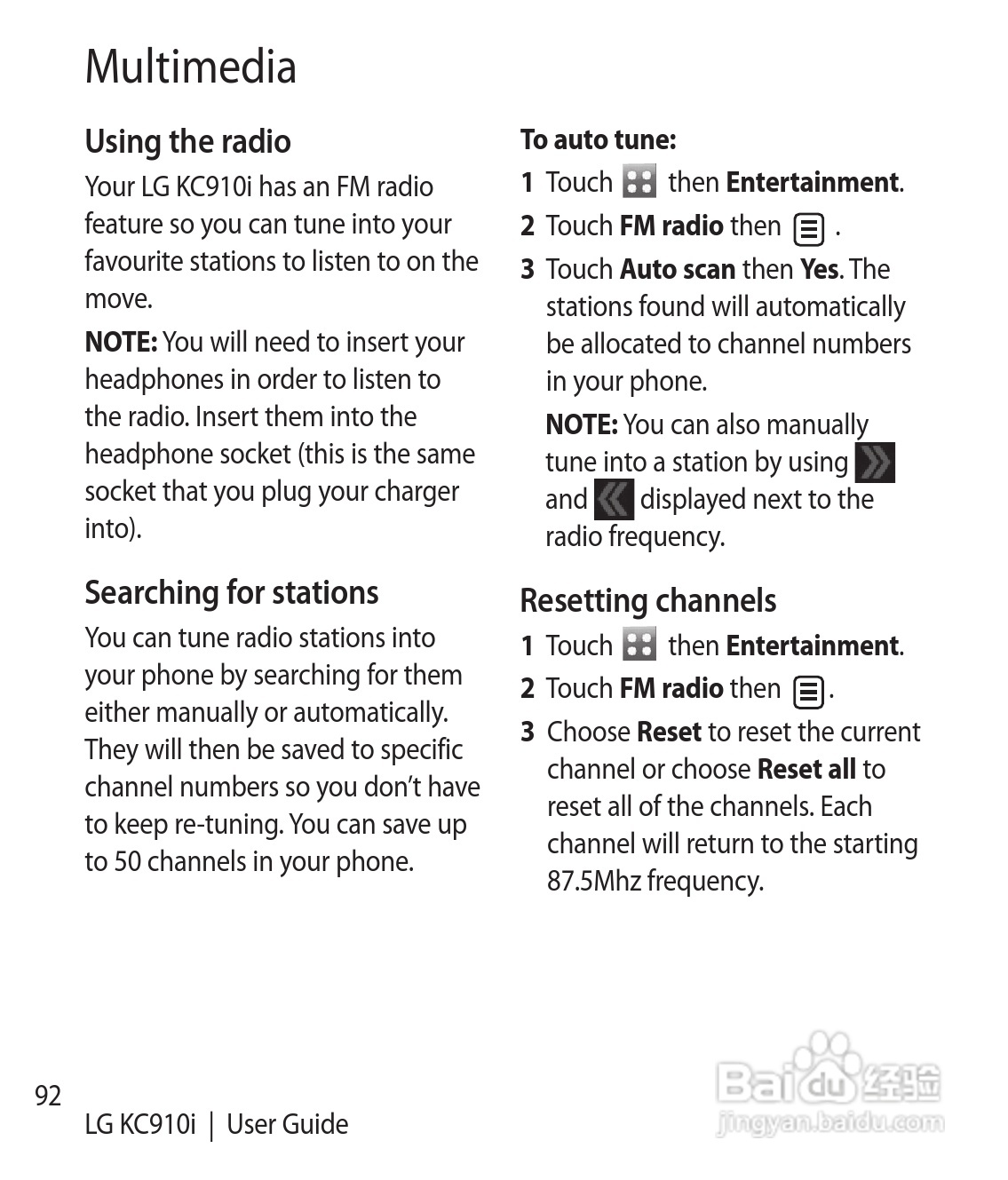 LG KC910i手机使用说明书:[35]-百度经验
