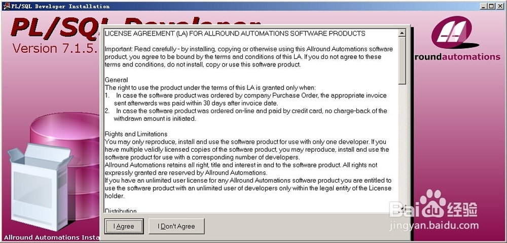 Oracle客户端工具安装及配置-百度经验