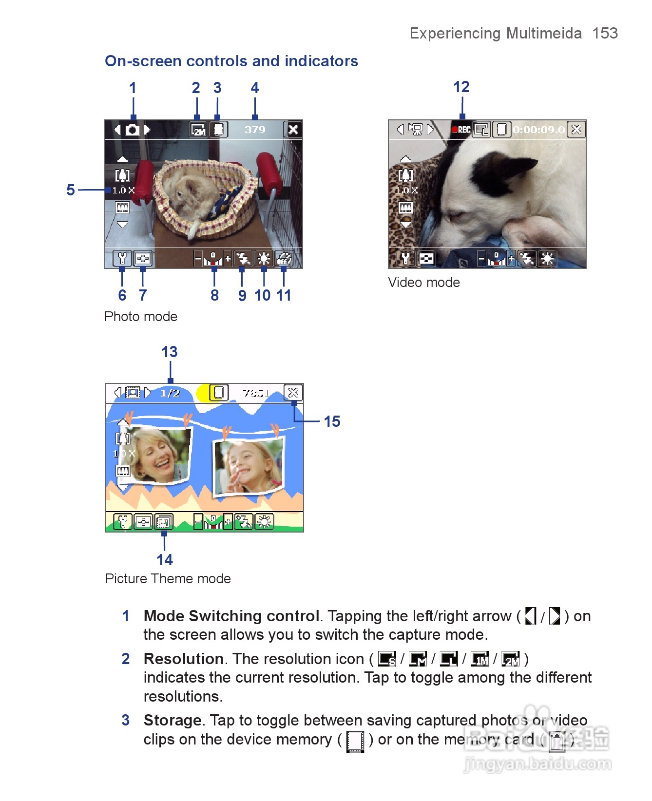 i-mate JASJAM手机说明书:[16]-百度经验