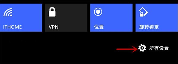 WP8.1通知+操作中心：也许你不知道的9个特色-百度经验