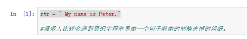 Python 去掉空格怎样去掉 Sentence 前面的空格 Python Csdn博客