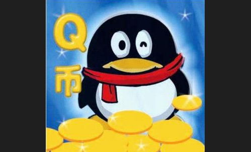 q币兑换码16位怎样使用-百度经验